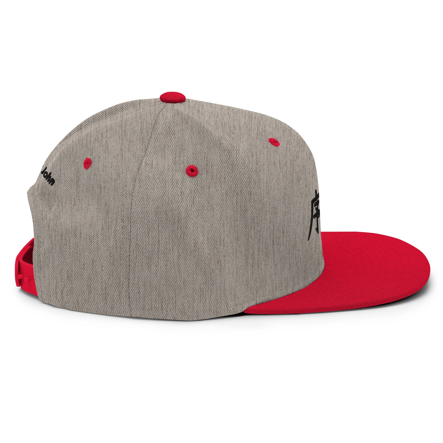 "Joshua" in Japanese Kanji, Snapback Hat (Light color, Left to right w ...
